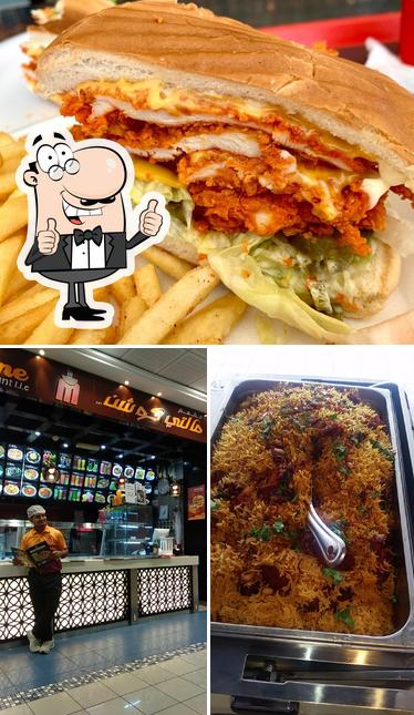 Multi Cuisine Restaurant, Al Ain - Restaurant menu and reviews