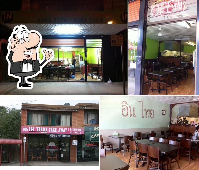 In Thai Style Restaurant in Wamberal - Restaurant menu and reviews