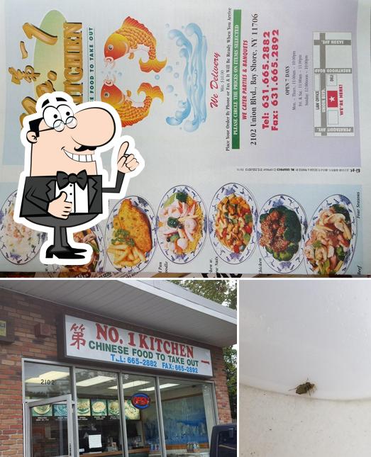 Number 1 Chinese Kitchen in Bay Shore - Restaurant menu and reviews