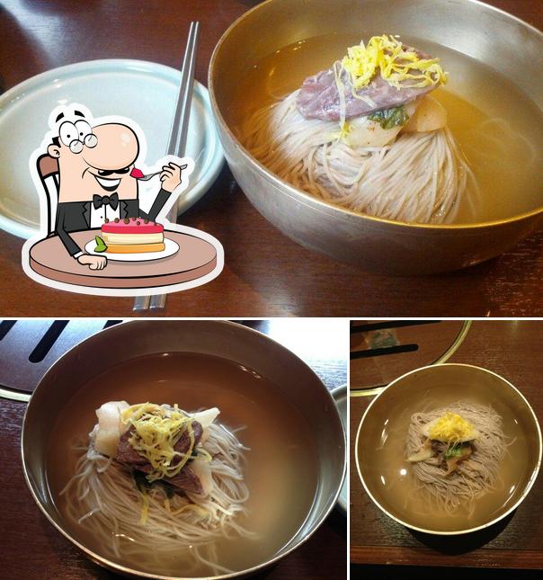 Bon Pi Yang Jeju, Seul, Gangnam - Menú del restaurante, precios y reseñas