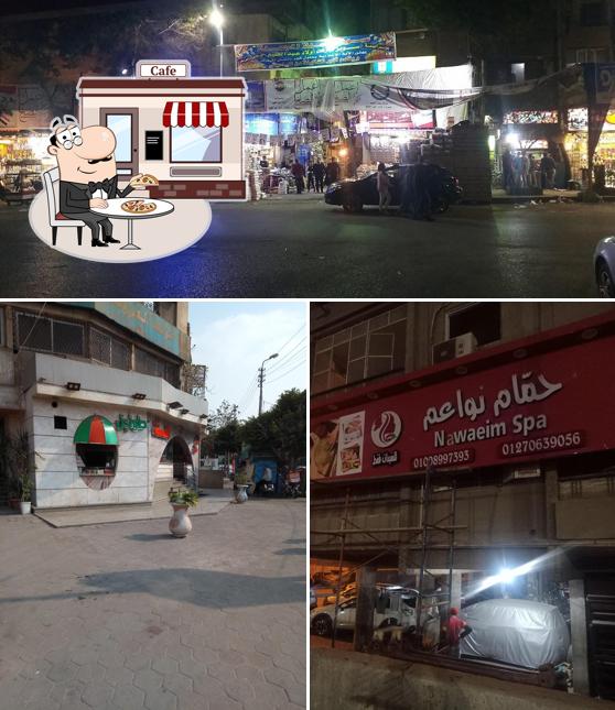 Koshary Hend - El Tagnid - Restaurant menu, prices and reviews