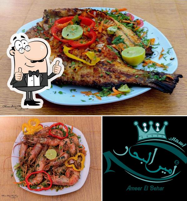 بيت الاسماك restaurant, Égypte, السوق التجاري بجوار نادى وادى دجلة ...