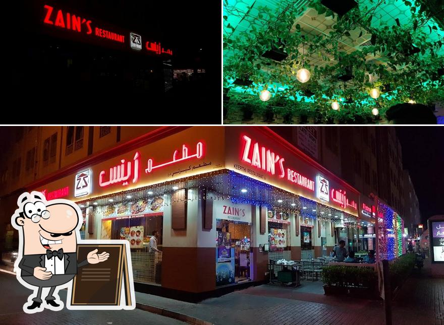 ZAINS RESTAURANT - KARAMA, Dubai - Restaurant menu, prices and reviews