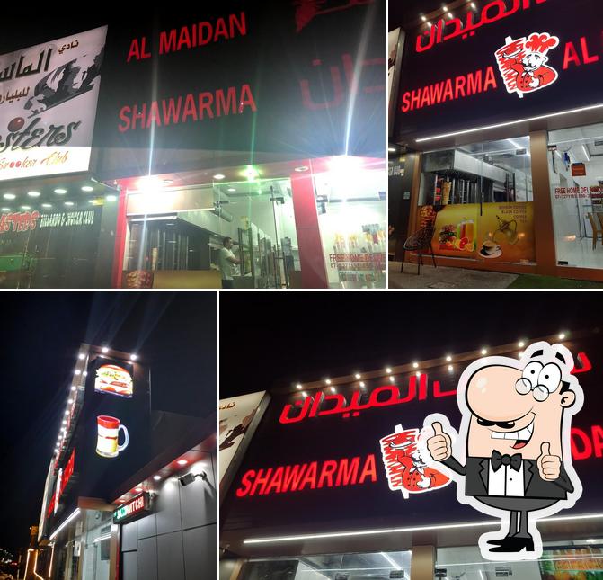 Al Maidan Shawarma, Ras Al-Khaimah - Restaurant menu, prices and reviews