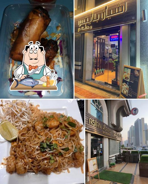 Asian Plates Restaurant, Abu Dhabi - Restaurant menu, prices and reviews