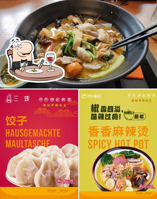香香麻辣烫 XiangXiang Malatang(Spicy Hot Pot), Frankfurt am Main ...