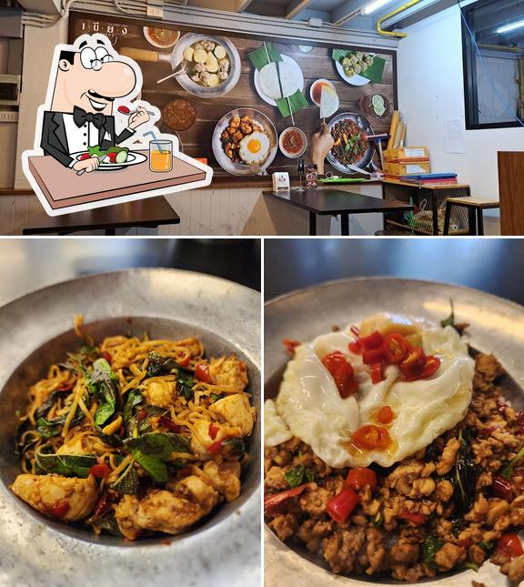 KHIANG by Tummour, Bangkok - Menú del restaurante, precios y reseñas