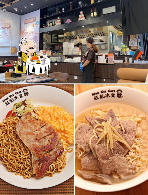 Mon Kee Cafe (Mong Kok), Hong Kong - Restaurant menu, prices and reviews