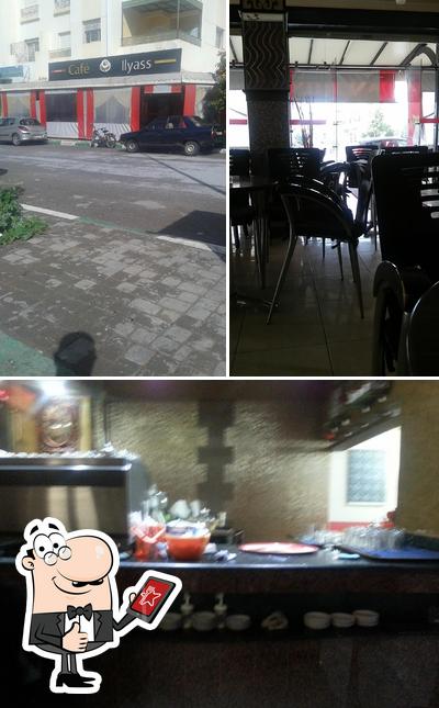 ilyas cafe, Settat - Restaurantbewertungen