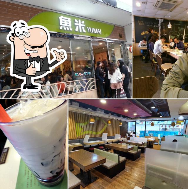 YUMAI, Hong Kong - Restaurant menu, prices and reviews