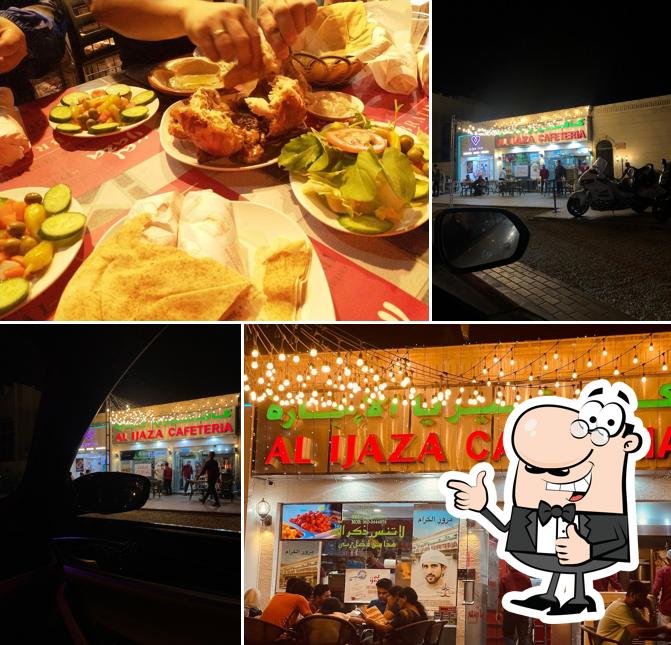 Al Ijaza Cafeteria, Dubai - Restaurant menu, prices and reviews