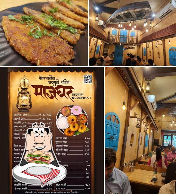 Majghar - Lalbaug, Mumbai - Restaurant menu, prices and reviews