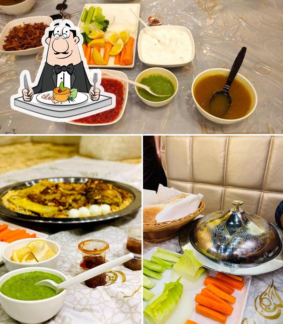 Rayyan Mandi Barsha - Restaurant menu, prices and reviews