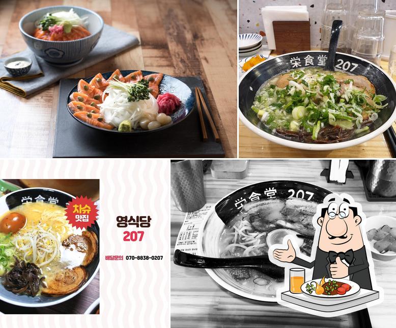 영식당207 restaurant, Yeongi-gun - Restaurant menu and reviews