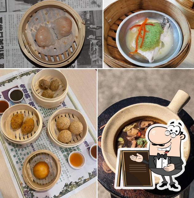 ชุณ ติ่มซำ chun dimsum, Bangkok - Restaurant menu, prices and reviews