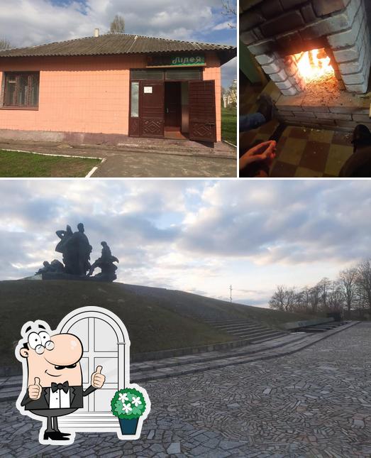 Lileya pub & bar, Kortelisy - Restaurant reviews
