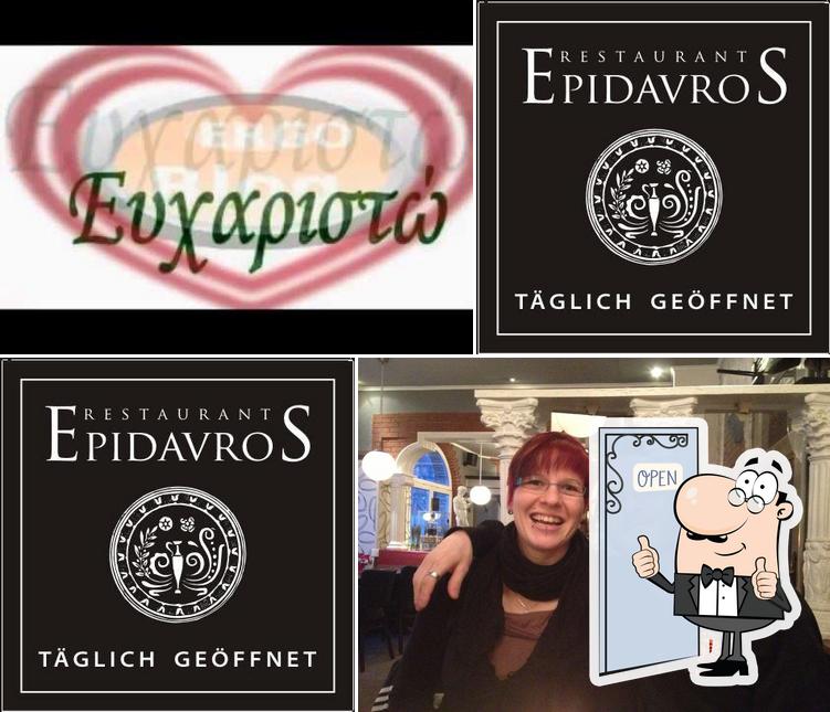 Restaurant Epidavros, Nuremberg - Restaurant menu and reviews