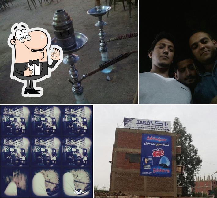 Mousa Cafe Egypt El Mahata