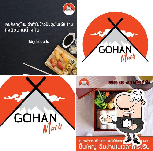เครื่องปั้นซูชิ อัตโนมัติ นำเข้าจากญี่ปุ่น 100% restaurant, Samut Prakan