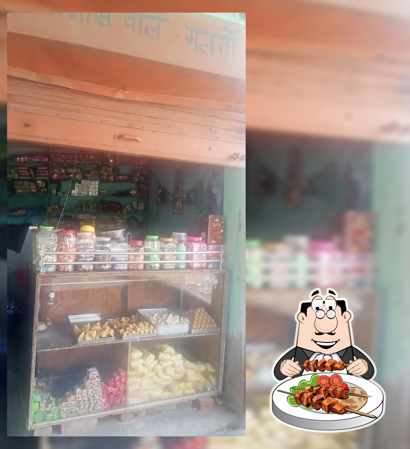 Mohan Misthan Bhandar, Malwa - Restaurant menu, prices and reviews