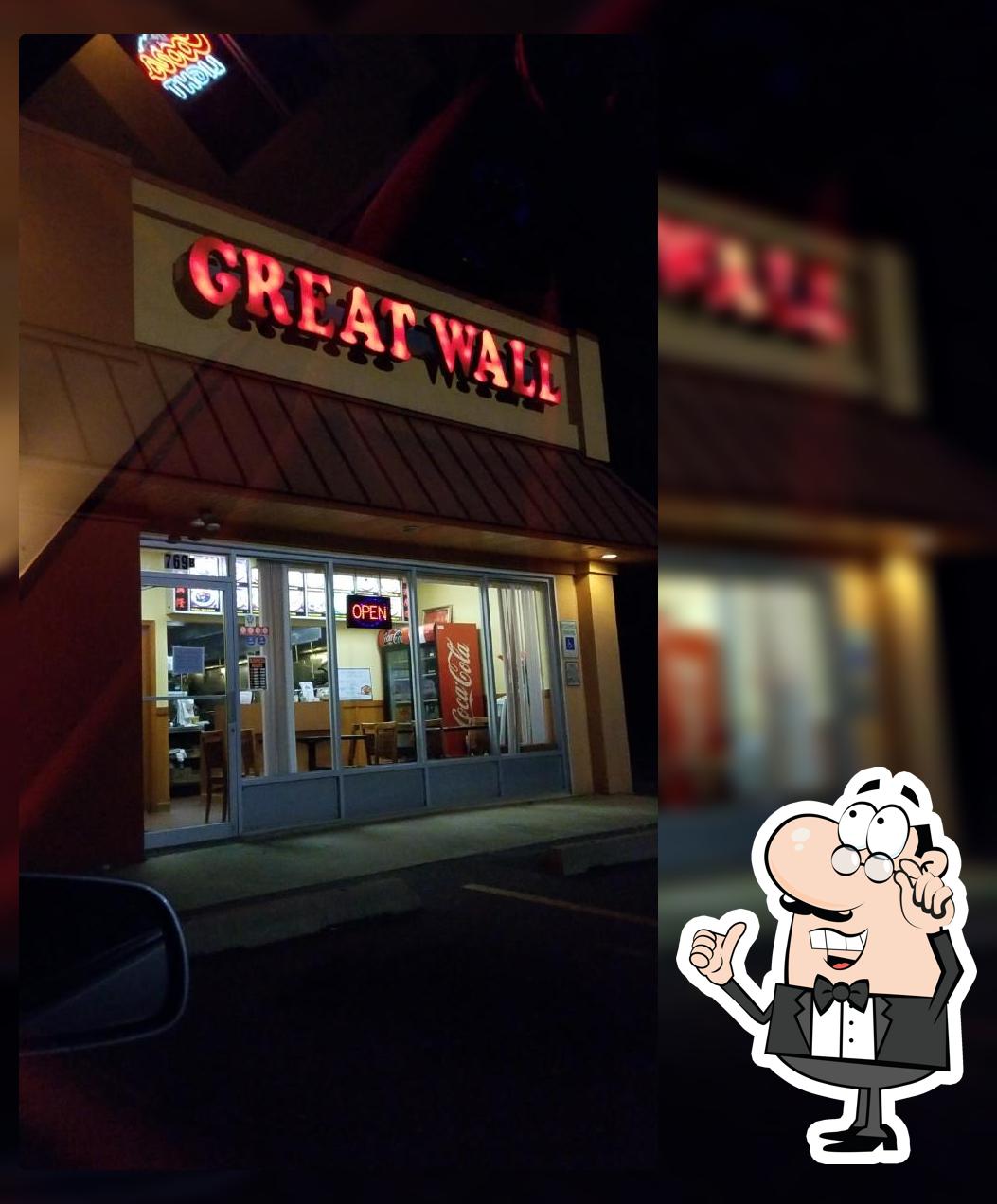 Great Wall Chinese Restaurant Manchester – DDXZ