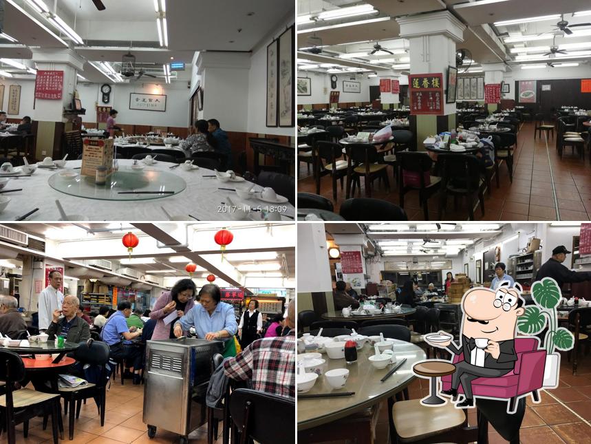 Lin Heung Lau, Hong Kong - Restaurant menu, prices and reviews