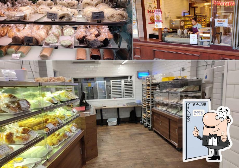 Chinatown Bakery, 7-9 Newport Pl in London - Restaurant menu and reviews