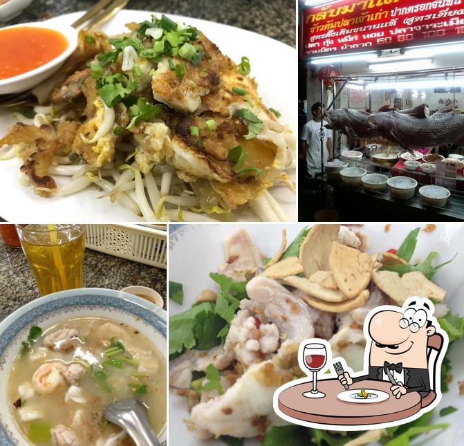 Kimpo Fish Porridge - Charoenkrung Road restaurant, Bangkok, Charoen ...