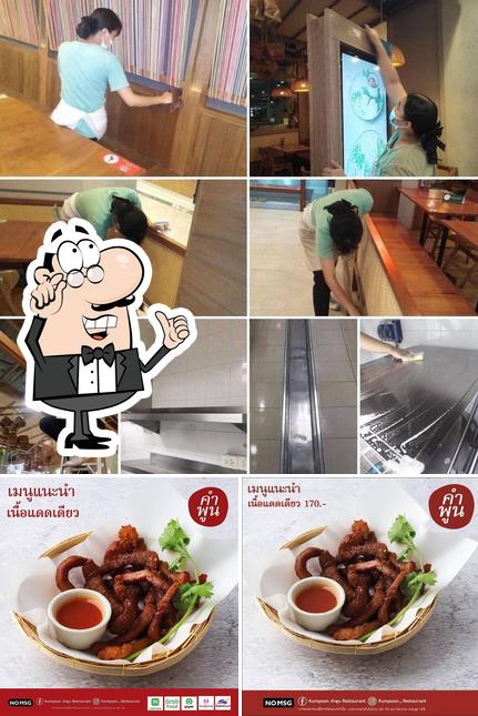 Kumpoon คำพูน Restaurant, Bangkok - Restaurant reviews
