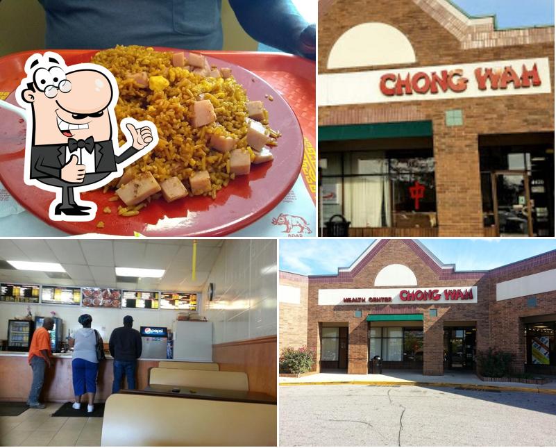 Chong Wah, St. Louis - Restaurant menu, prices and reviews