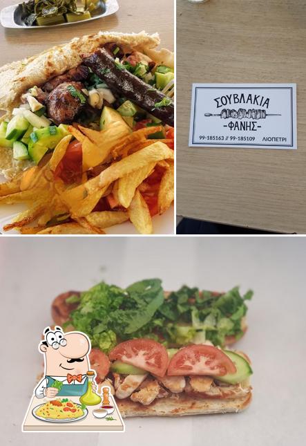 FANIS SNACK ΦΑΝΗΣ ΣΟΥΒΛΑΚΙΑ, Liopetri - Restaurantbewertungen