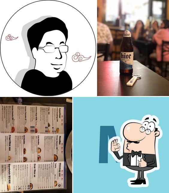 Miami Korean Kitchen in North Miami Beach - Restaurant menu and reviews