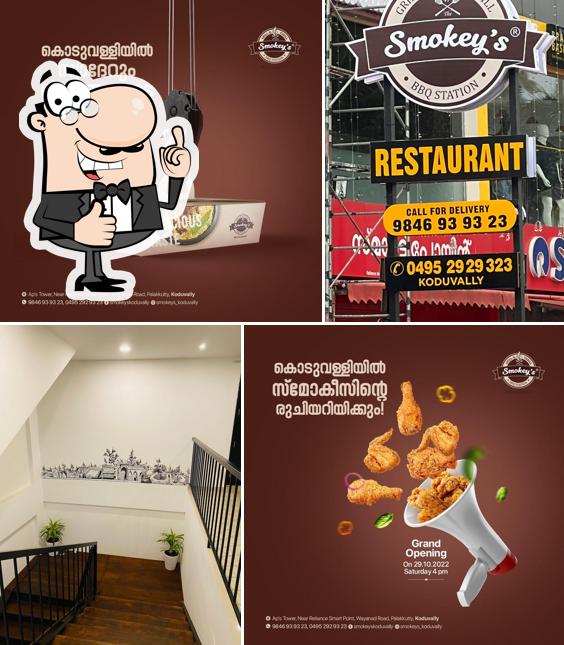 Smokeys Restaurant Koduvally, Koduvally - Restaurant reviews