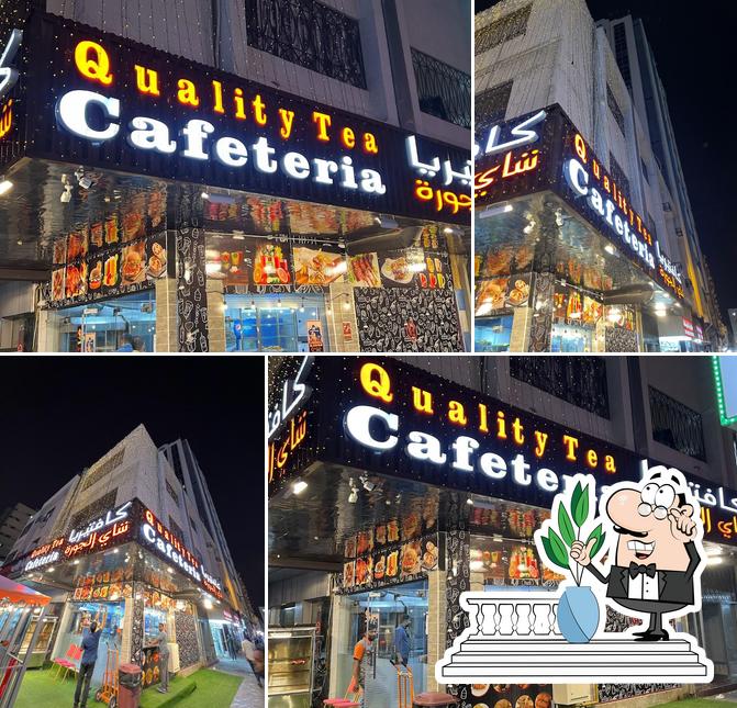 QUALITY TEA CAFETERIA, Sharjah - Restaurant menu and reviews