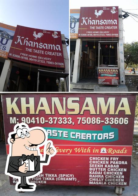 Khansama, Patiala - Restaurant menu, prices and reviews