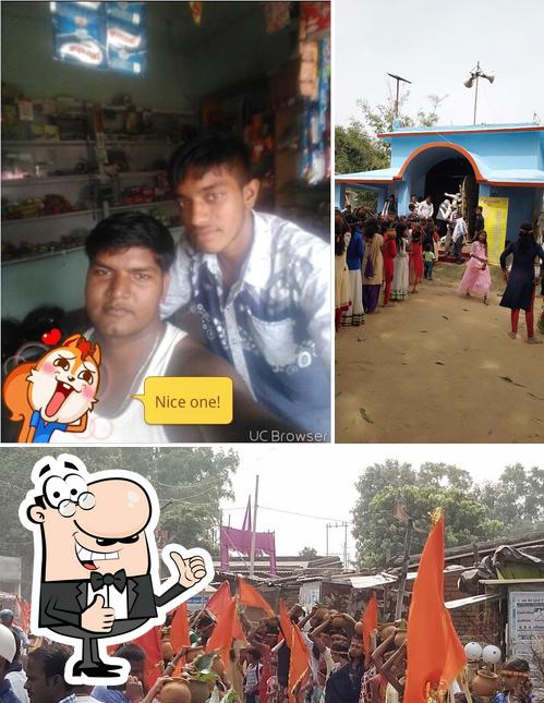 Maa Durga Telecom, India - Restaurant reviews