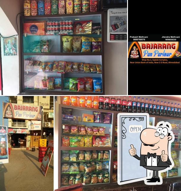 Bajrang Pan Parlour, Ahmedabad - Restaurant menu, prices and reviews