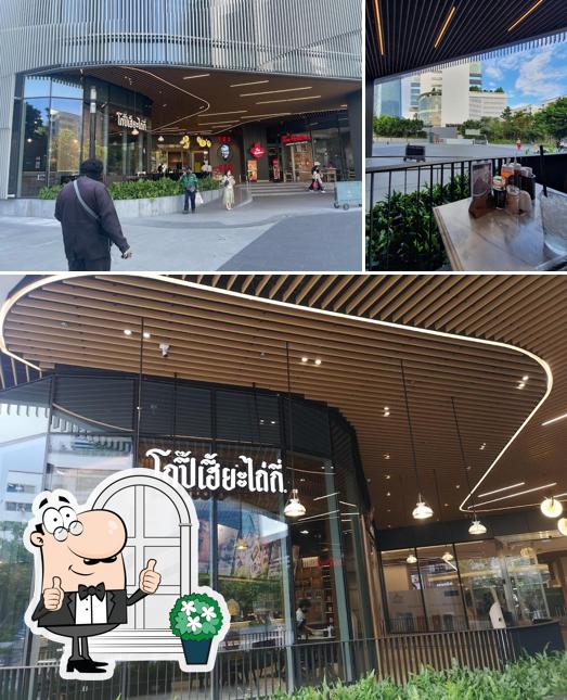 Kope Hya Tai Kee, Bangkok - Menú del restaurante, precios y reseñas