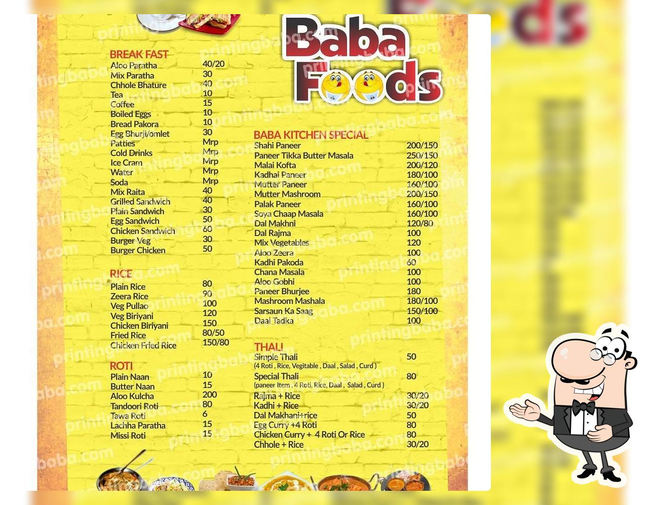 Baba Foods, Panchkula - Restaurant menu, prices and reviews
