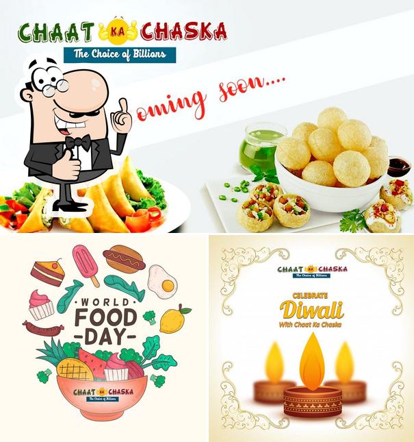 Chaat Ka Chaska, Anantapur - Restaurant reviews