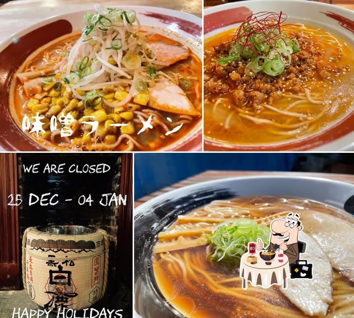 Umami Dojo, Pyrmont - Restaurant menu, prices and reviews