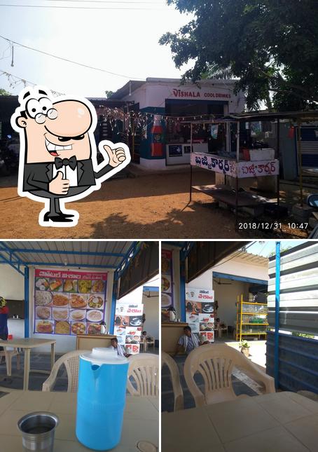 Vishala hotel - Restaurant menu, prices and reviews