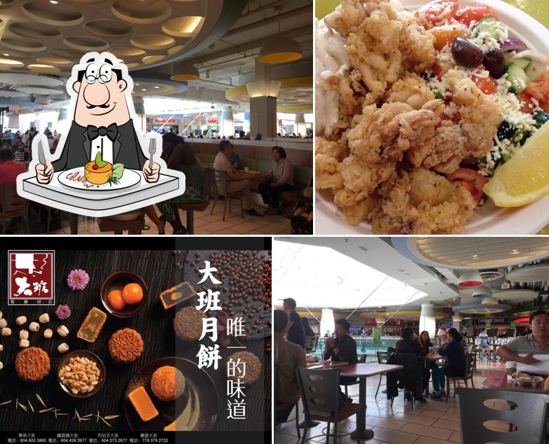 Presotea Metrotown, Burnaby - Restaurant menu, prices and reviews
