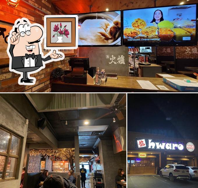 Hwaro 2 AYCE KBBQ, Las Vegas - Restaurant menu, prices and reviews