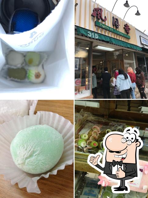 Fugetsu-Do Bakery Shop in Los Angeles - Restaurant menu and reviews