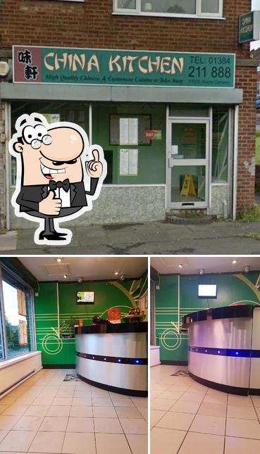 China Kitchen, Rowley Regis - Restaurant menu, prices and reviews
