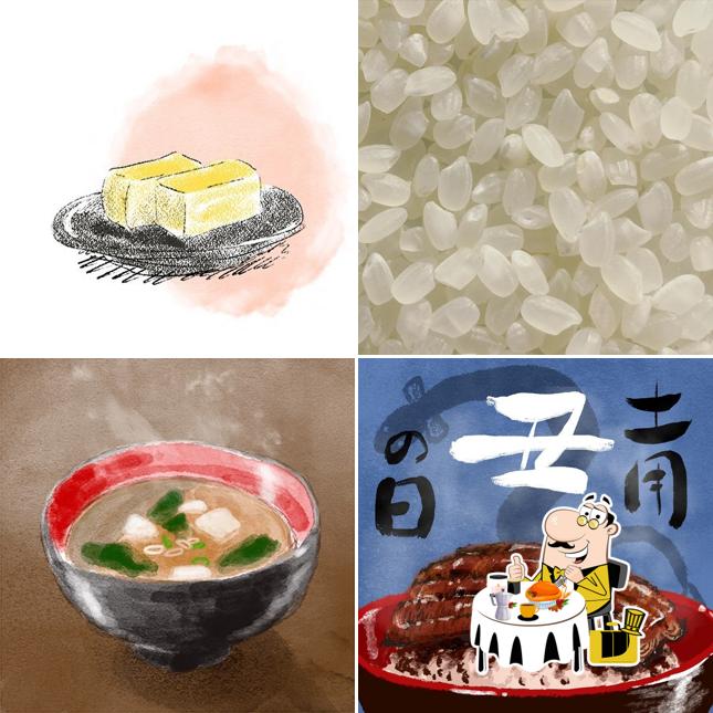 Fukuno Restaurant in Gardena - Restaurant menu and reviews