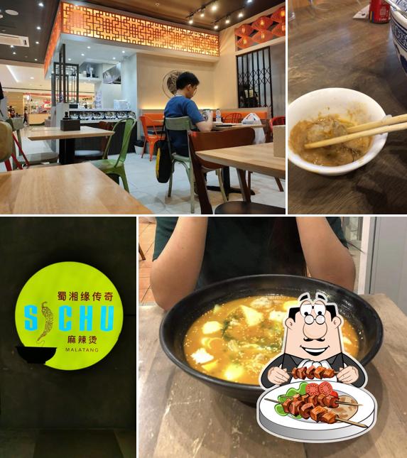 Sichu Malatang - Double Dragon, Pasay - Restaurant menu, prices and reviews