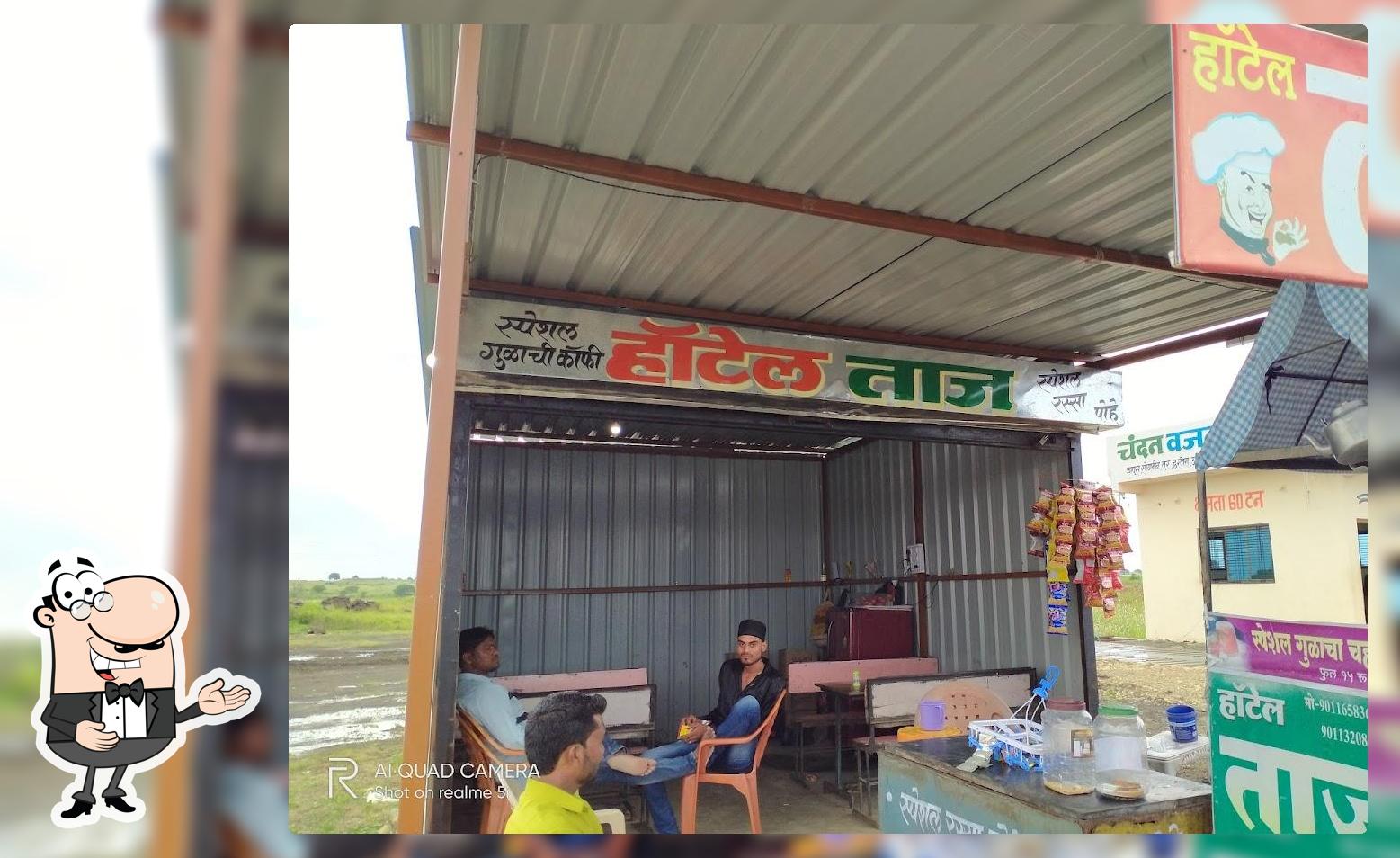 All places to eat and drink in Chousala, spring 2024 - Restaurant Guru
