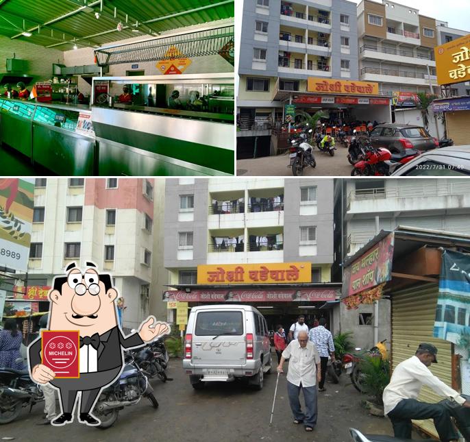 Joshi Wadewale, Bhukum - Restaurant menu, prices and reviews